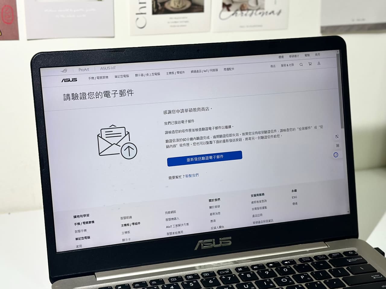 \校園獨享！/ASUS 華碩教育優惠，快來入手！ - kena (@wuyuxin_18) | Dcard