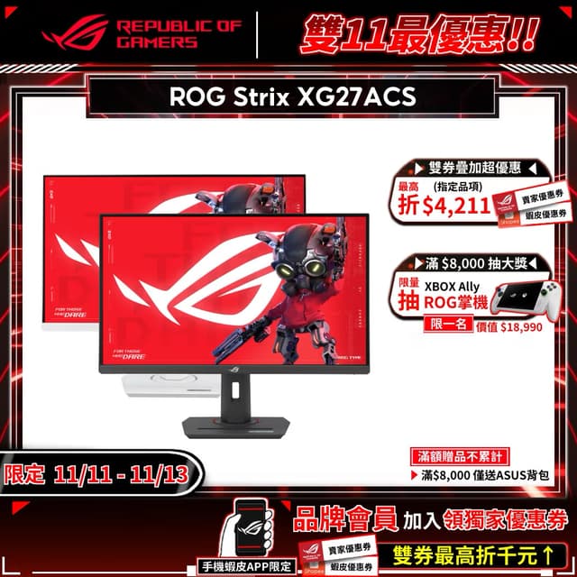 xg dcard 的相關討論與真實心得｜Dcard