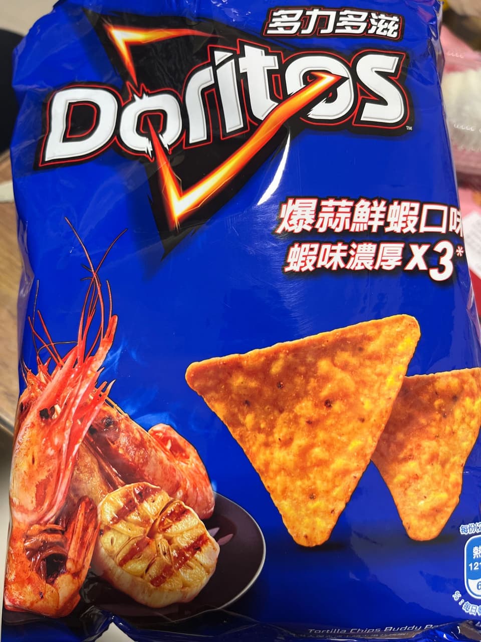 全聯的各種酒類（13） - 愛喝酒的奇女子 (@lms.1027) | Dcard