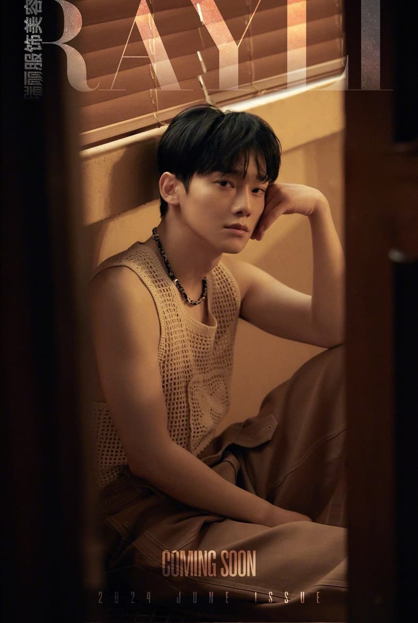 #消息 CHEN 瑞麗雜誌六月刊 - EXO板 | Dcard