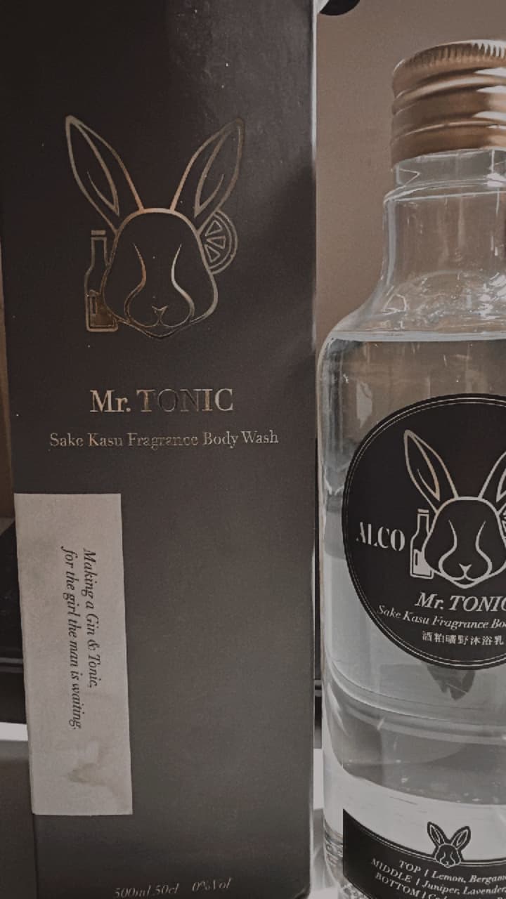 健完，用”Alco park”的 Tonic洗澡，出來都被多看兩眼 - 閒聊板 | Dcard