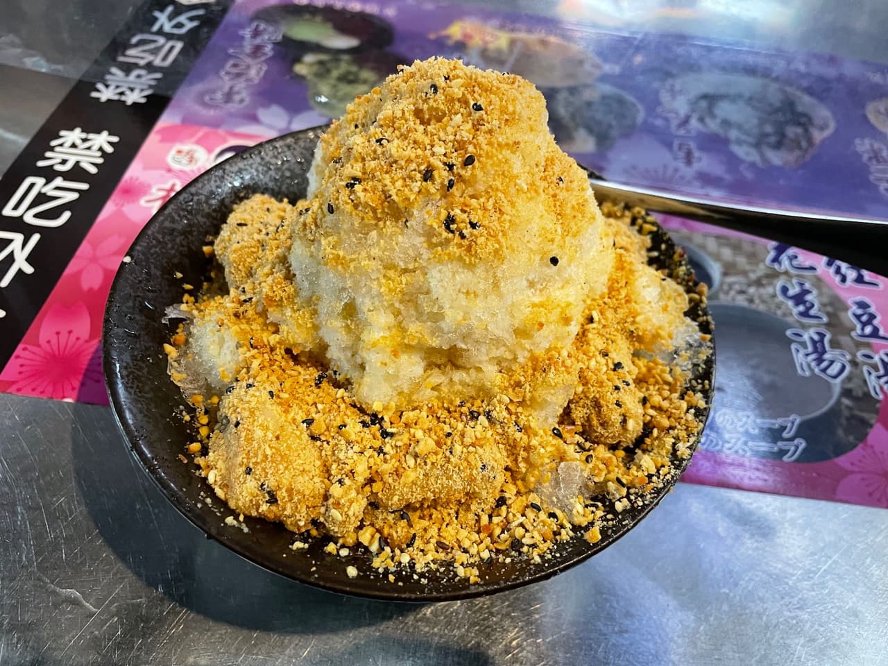 全台｜二十五間 麻糬 🍡 推薦 - Jennifer (@imagine_2121) | Dcard