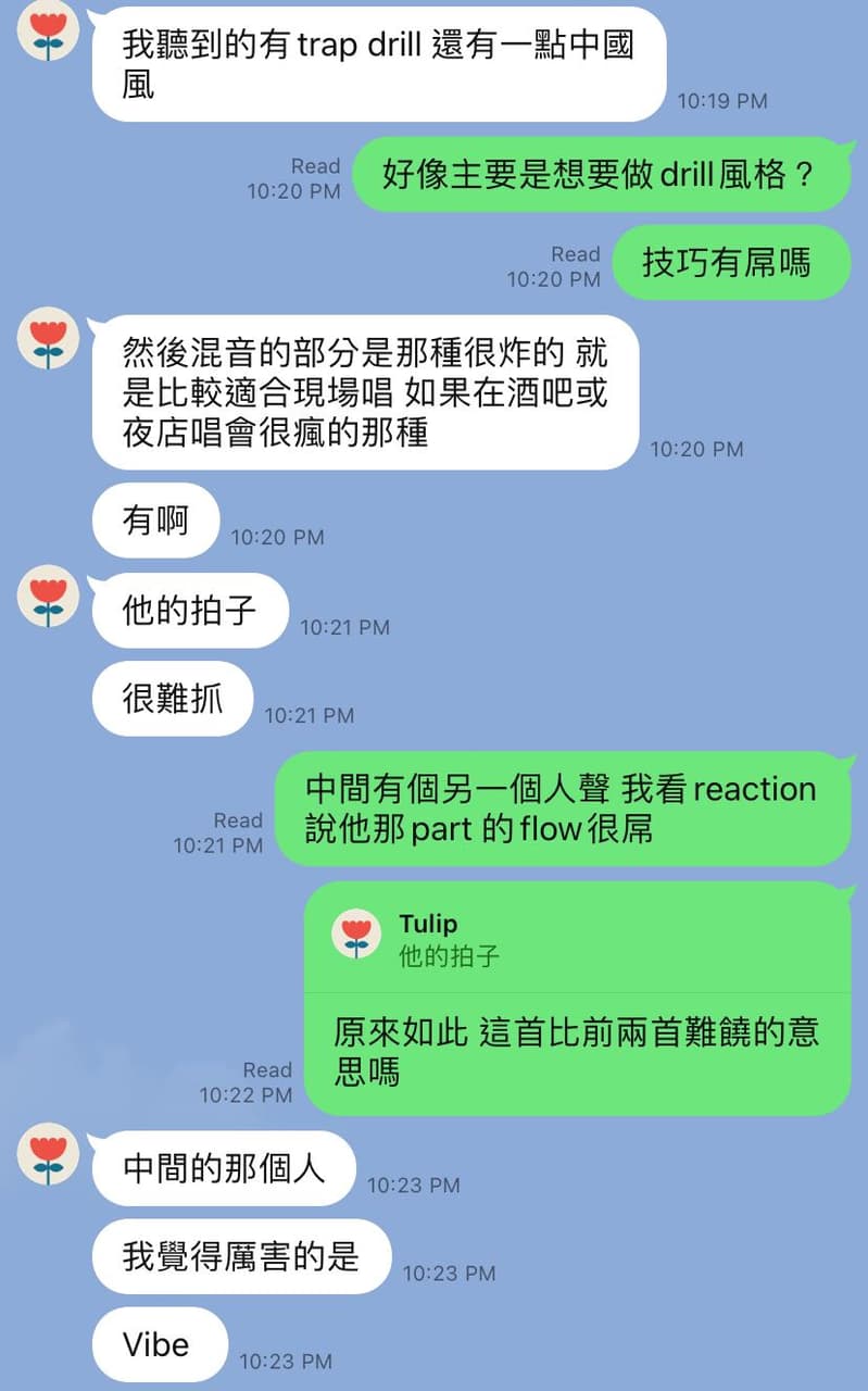 #閒聊 饒舌兩年的弟弟對D-day專輯reaction - BTS板 | Dcard