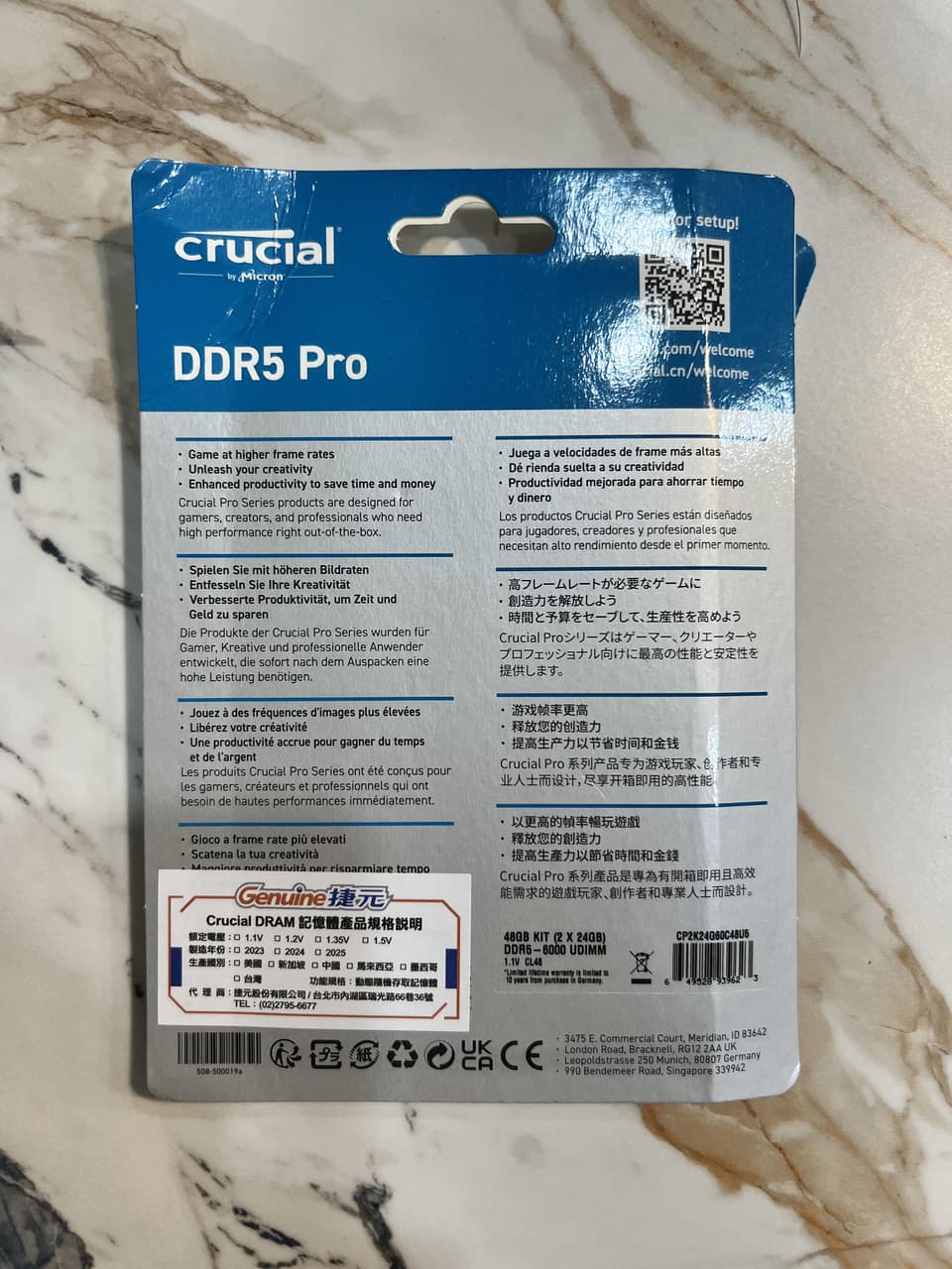 美光 Crucial Pro DDR5- 6000（2*24GB）全新DDR5時代 - 3C板 | Dcard