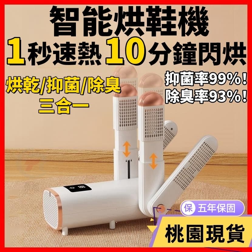 操得好舒服 的相關討論與真實心得｜Dcard