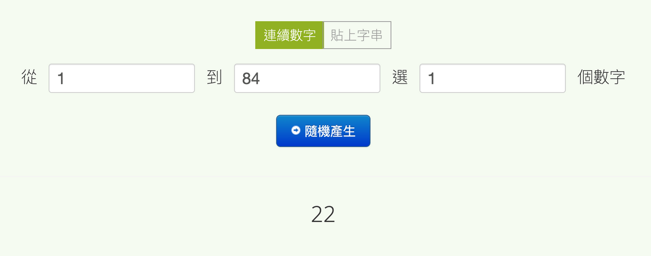 零基礎學會Python程式交易 #抽兩本書 - 蜜蜂爹🐝 (@beerich) | Dcard