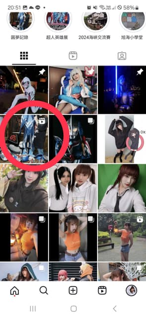 IG Reels 封面跑掉求教學 - 閒聊板 | Dcard