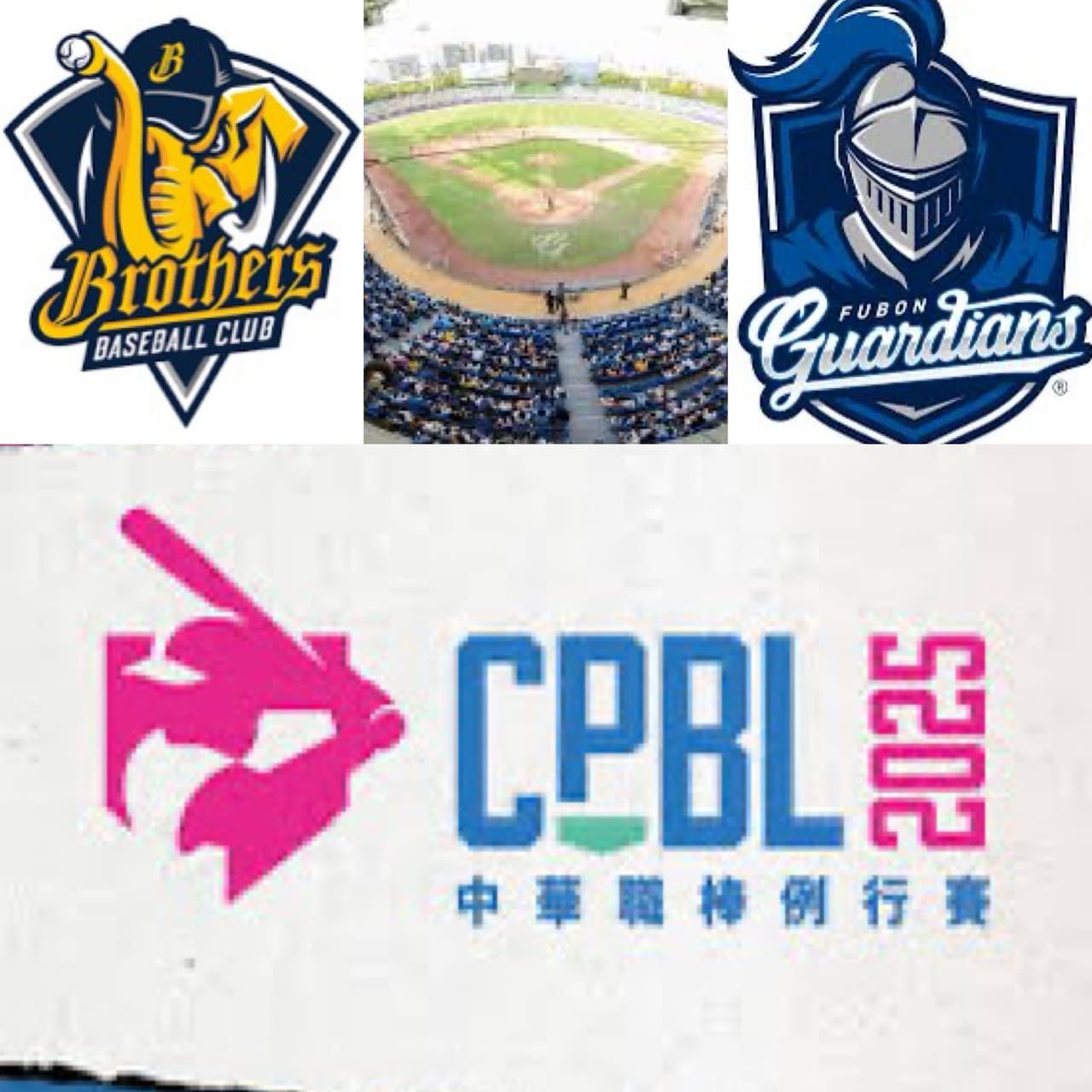 2025/6/7 CPBL 例行賽 G146 / 中信兄弟🐘 VS. 富邦悍將🛡️ / 賽事討論區（鄭浩均 VS. 陳仕朋） - 中職板 | Dcard