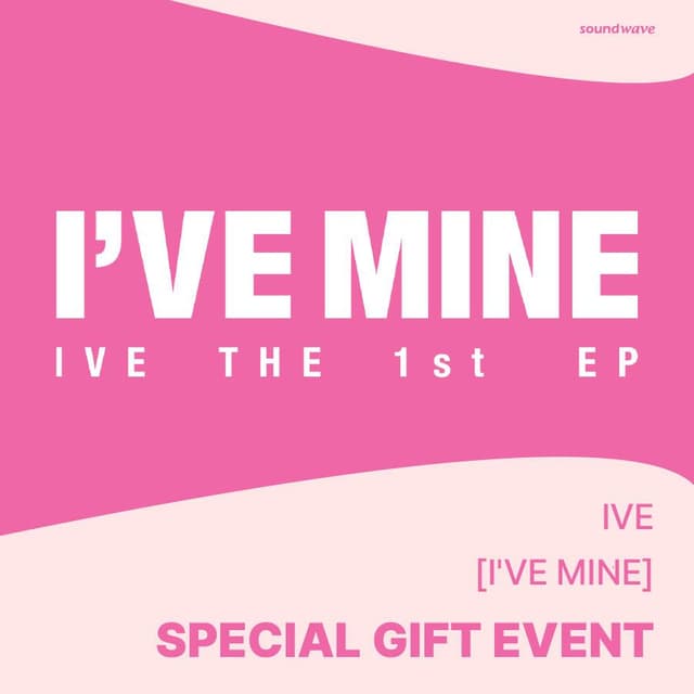 IVE THE 1st EP 通路特典集中 - IVE板 | Dcard