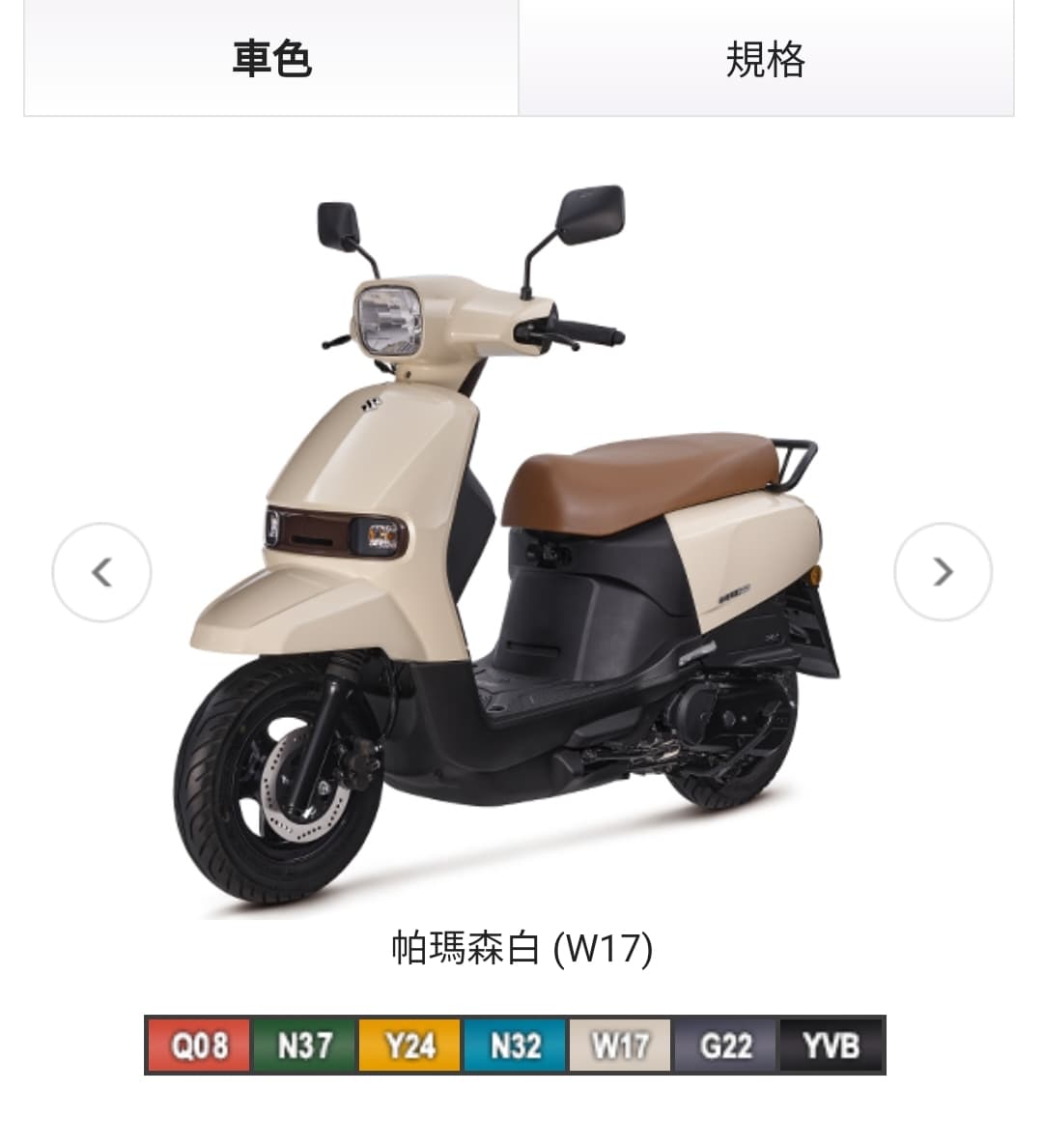 sym woo 115 的相關討論與真實心得｜Dcard