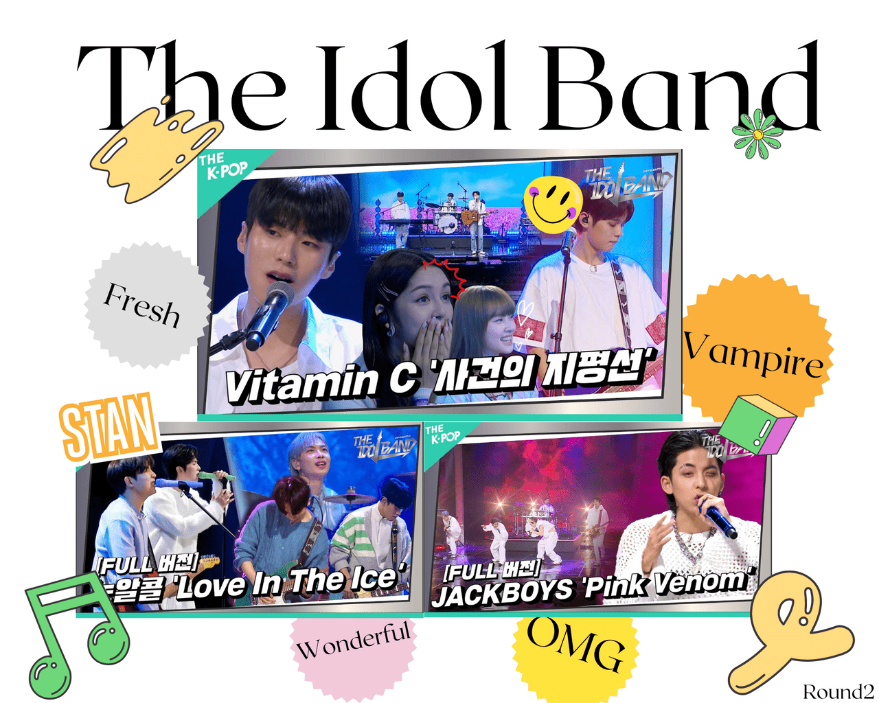 #分享 #微雷 《THE IDOL BAND》第二輪比賽KPOP 1對1生死戰舞台精選🎸 - 追星板 | Dcard