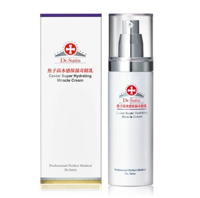 #請益 開架乳液/霜推薦 - 美妝板 | Dcard