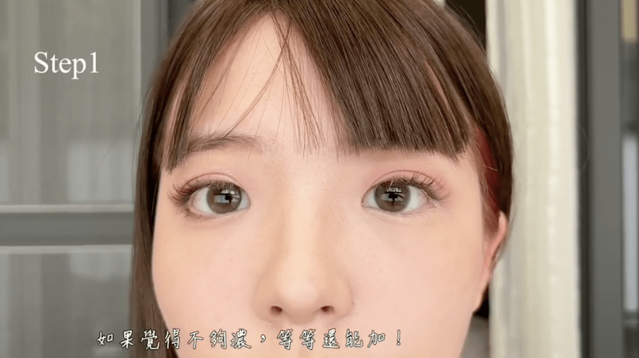 #分享 趴踢歐奈妝！酒吧水水粉色煙燻小截斷 Ft. Solone大開箱 - 美妝板 | Dcard