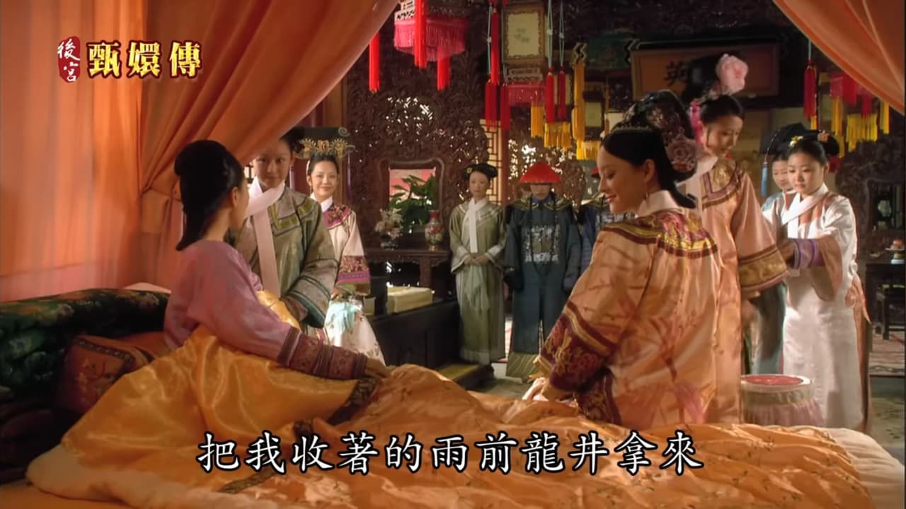 #分享 第一次的時嶼 Feat. OCO 明前、朝霧 - 香氛板 | Dcard