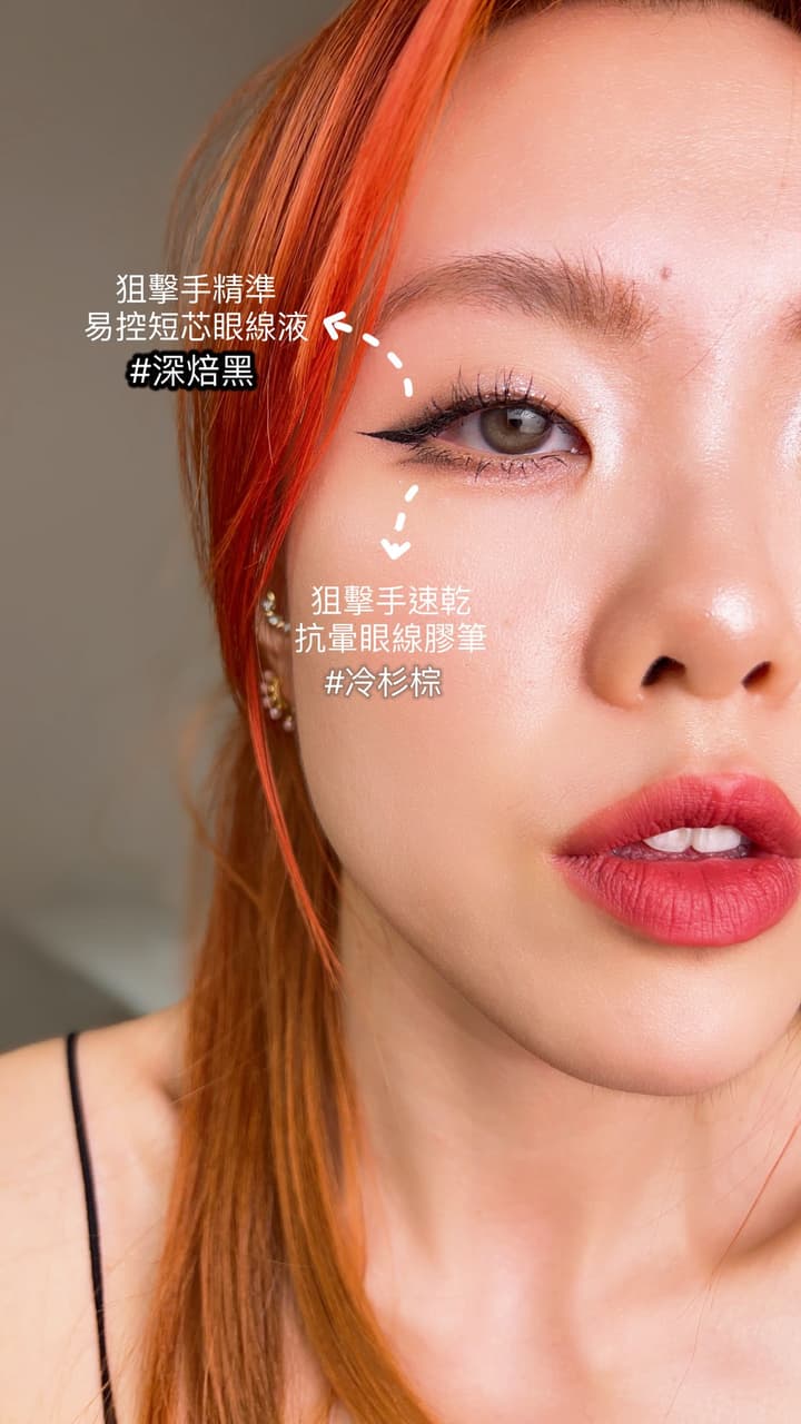 1028 新品開箱～～～ - 凡妮99 (@vs99) | Dcard