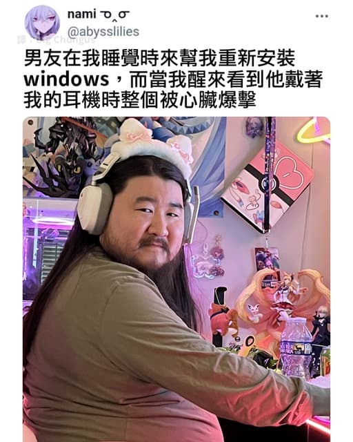 #翻譯 我沒了 - 梗圖板 | Dcard