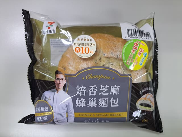 #分享 7-11麵包 - 美食板 | Dcard