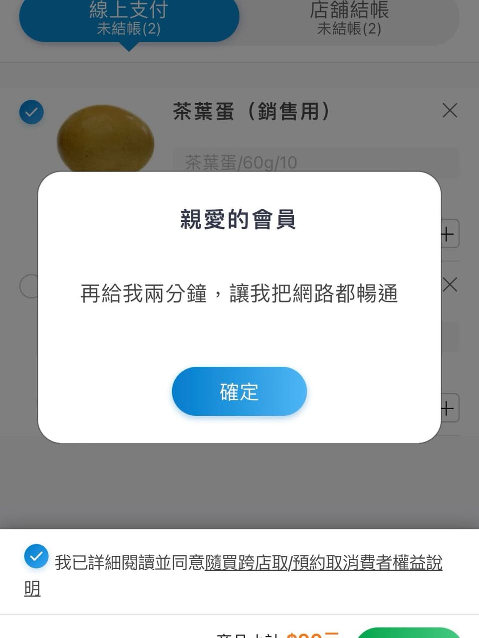 全家小女紙 (@fmgoddess) | Dcard