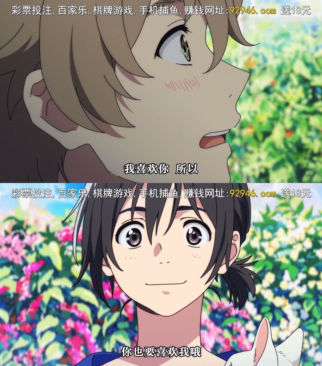 🎏海边のエトランゼ🌺 - 𝙋𝙋鳥 (@ke030) | Dcard