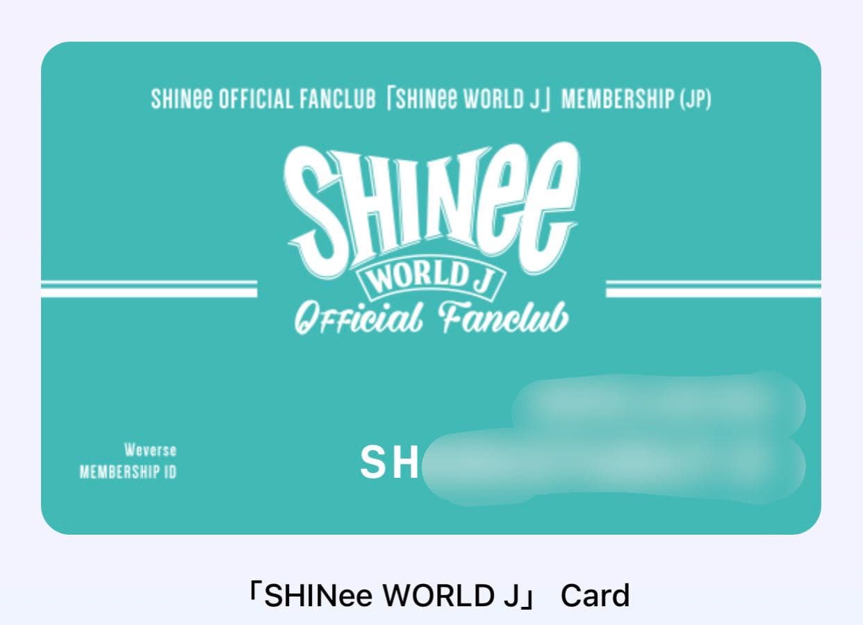 #詢問 想請問關於Weverse聯動SWJ帳號 - SHINee板 | Dcard