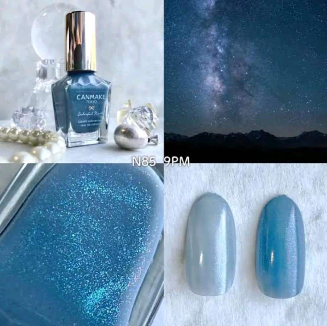 #問題 #詢問 Canmake 指甲油N44跟N85 💅 - 美甲板 | Dcard