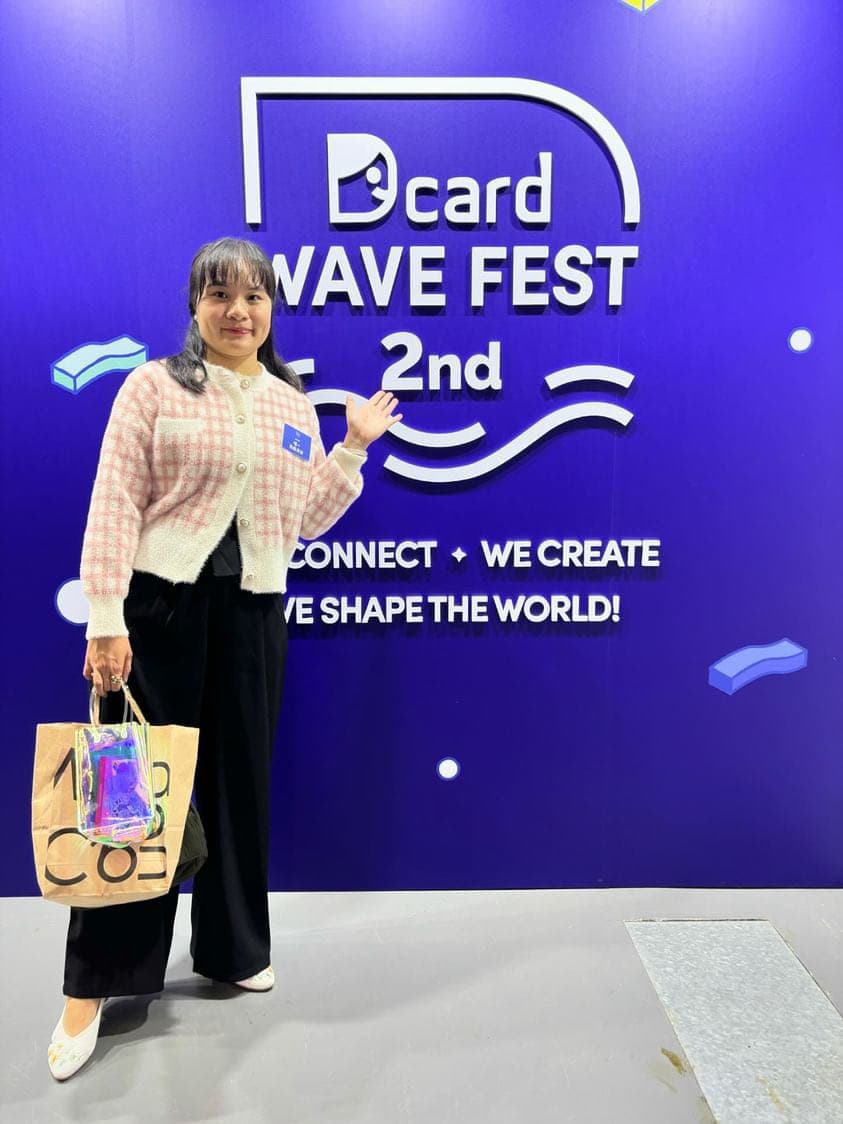 #D浪來潮 登島Dcard Wave Fest 2nd - Dcard Wave Fest板 | Dcard