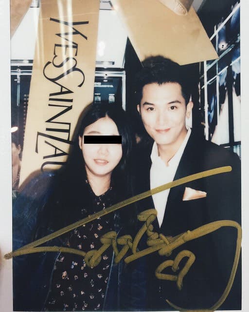 #更 邱澤是我遇過最nice的藝人 - B119 留言 | Dcard