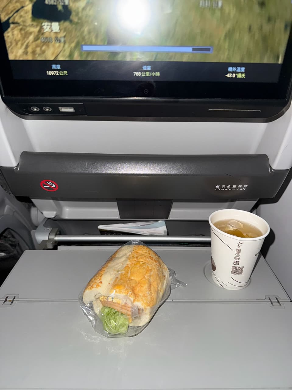 #國外遊記 人在囧途 10天9夜北義之旅🇮🇹 - 旅遊板 | Dcard