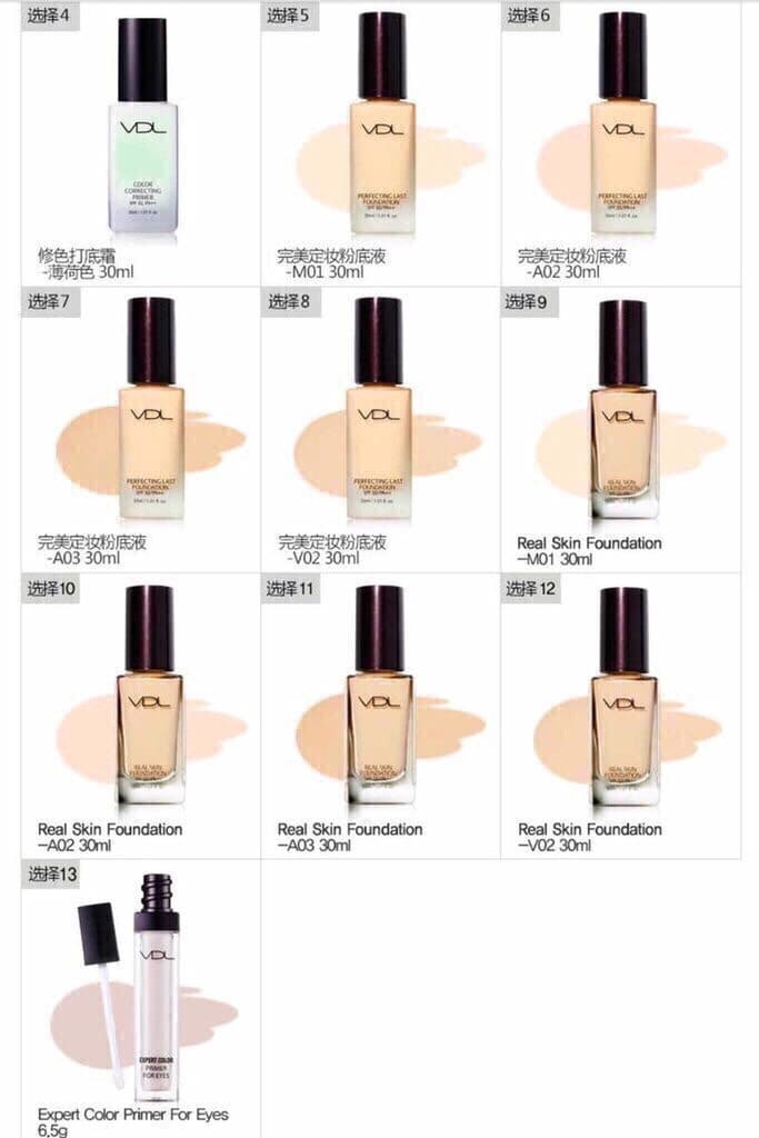 #表單關閉 #揪團 #Gmarket VDL貝殼乳/妝前乳/粉底液/眼影打底 - B40 留言 | Dcard