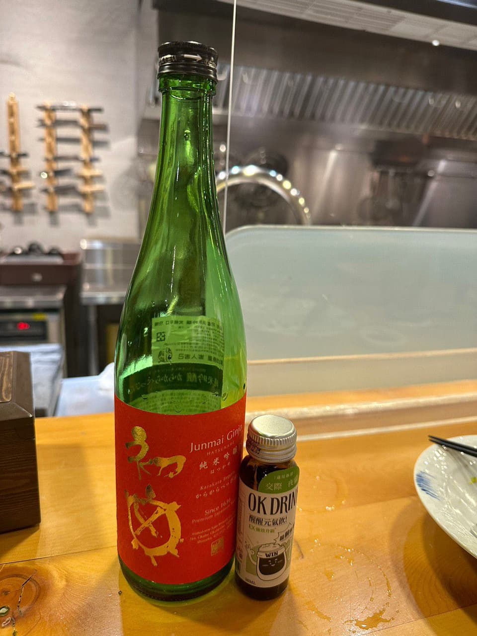 來看看OKDRINK到底有沒有效 - 網路購物板 | Dcard