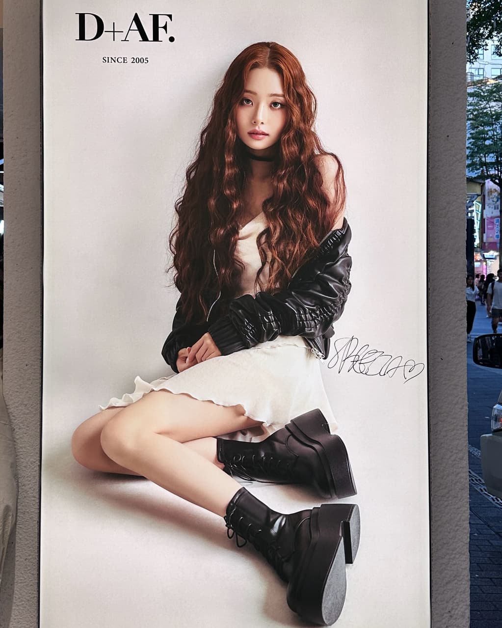 入秋靴款穿搭！直擊D+AF with 宋智雅2023秋冬新品發表會👢 - 岑 (@tsen_162) | Dcard