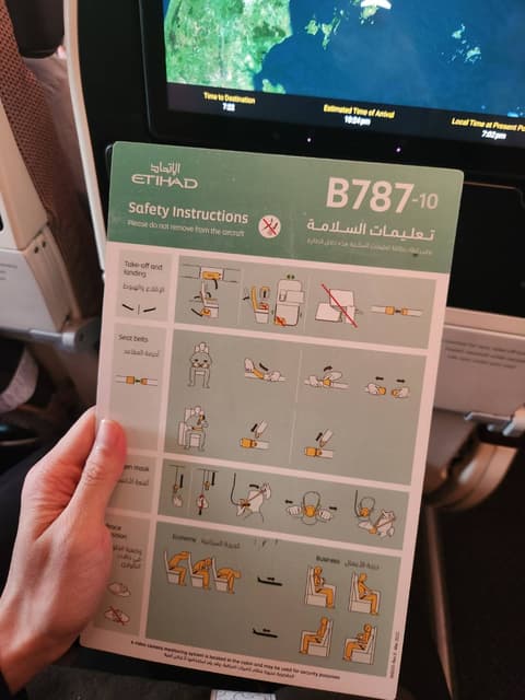 #飛行紀錄 Etihad 阿提哈德航空SIN-AUH B78X 經濟艙分享(含SIN轉機行程分享) - 航空板 | Dcard