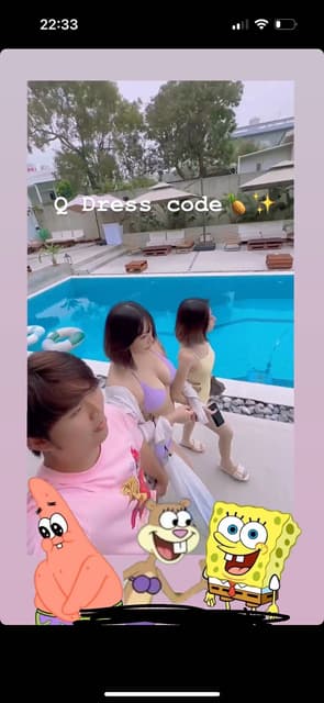 Dcard Leo是不是脫單 💔 - 閒聊板 | Dcard