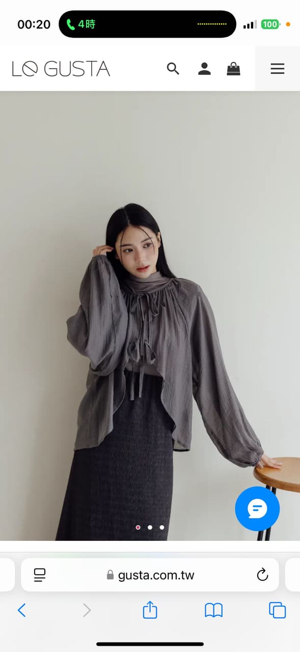 #詢問 legusta透膚罩衫 - 穿搭板 | Dcard