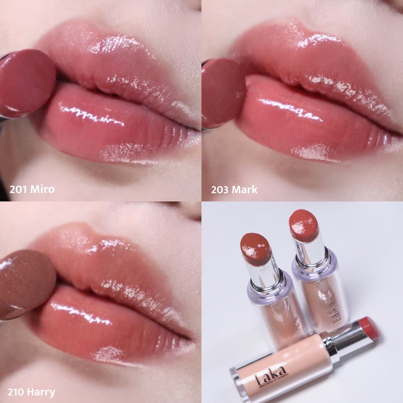 Laka新品唇膏美哭！！ - 66 (@im6oring) | Dcard