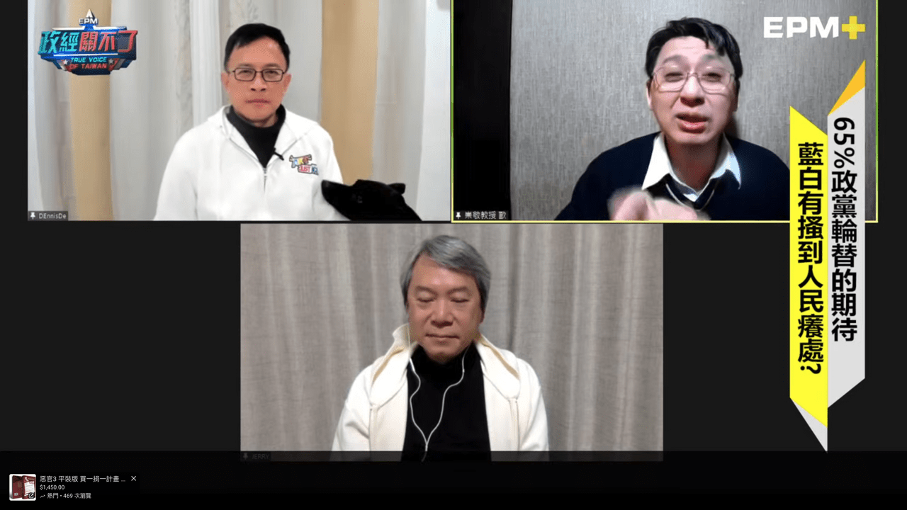 我家狗狗在我直播時亂入上鏡頭啦！ - 彭文正 (@dennispeng) | Dcard