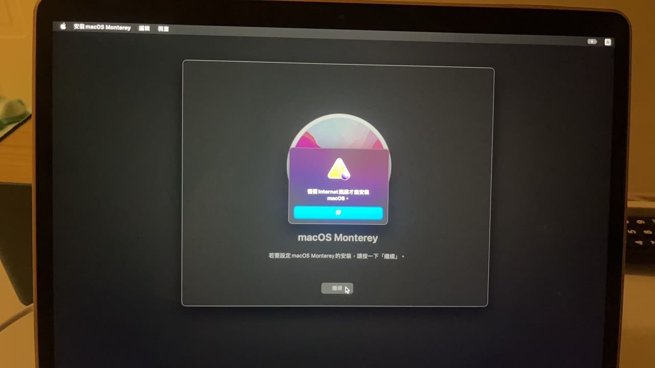 求救！！Mac - 3C板 | Dcard