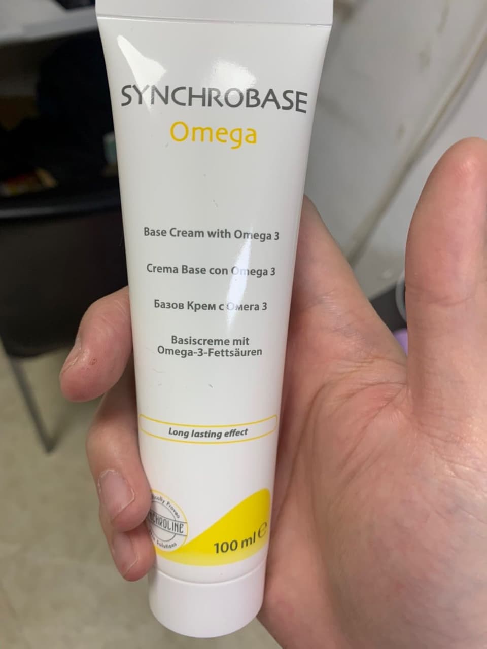 #分享 synchroline omega修護滋養霜 - 男性保養板 | Dcard
