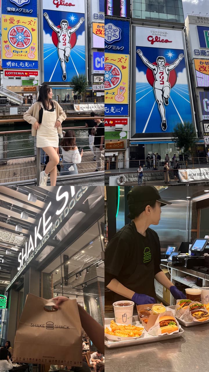 #國外 日本｜大阪day.5 - 旅遊板 | Dcard