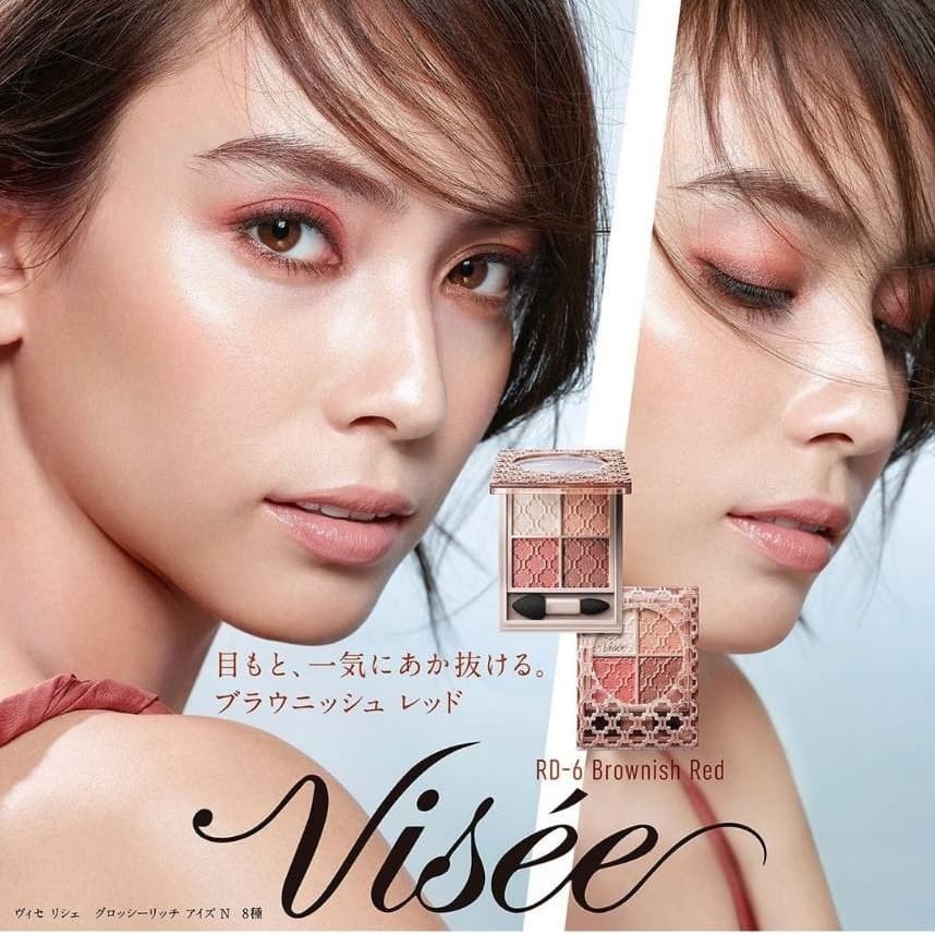#情報 Visee新四色眼影(目前僅知日本會上市) - 美妝板 | Dcard