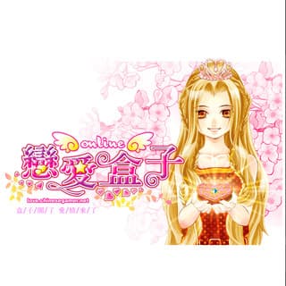 #閒聊 懷舊遊戲回憶募集🎮你的童年都在玩什麼？🤔 - B272 留言 | Dcard