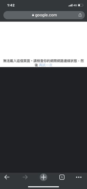 Google載入異常 - 3C板 | Dcard