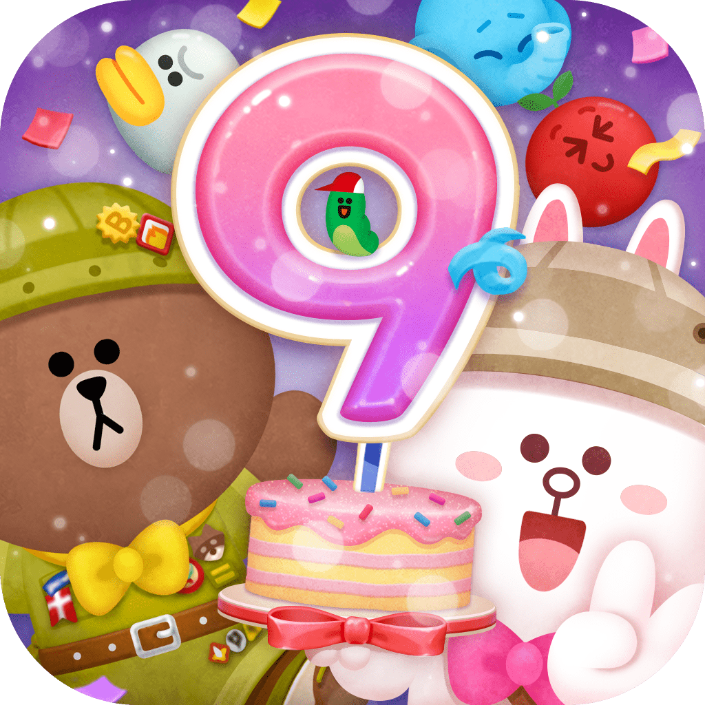#情報 《LINE Bubble 2》歡慶9週年！「感恩9週年！春季應援活動」今日開跑！ - 遊戲板 | Dcard