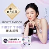 youssoful香水 的相關討論與真實心得｜Dcard