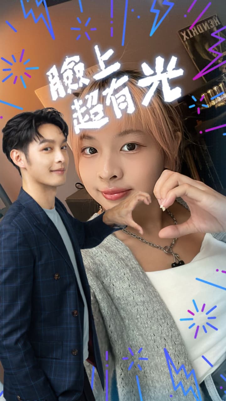 臉上超有光的秘訣！顏值控必備 ♡ vivo V29手機最懂你的小新機💘 - 3C板 | Dcard