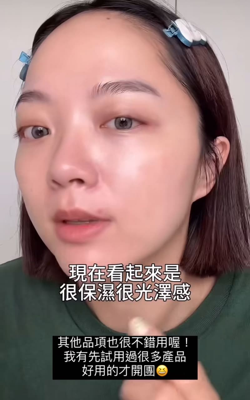 情報⚡️小紅書超紅mistine唇釉特價$218比YTR湯團購便宜‼️裸色水光唇釉推薦 白開水妝容 素顏顯氣色 黃肌顯白唇釉分享 混油肌持妝控油氣墊粉餅 開架氣墊 - 新莊吳卓源𐂂 ...