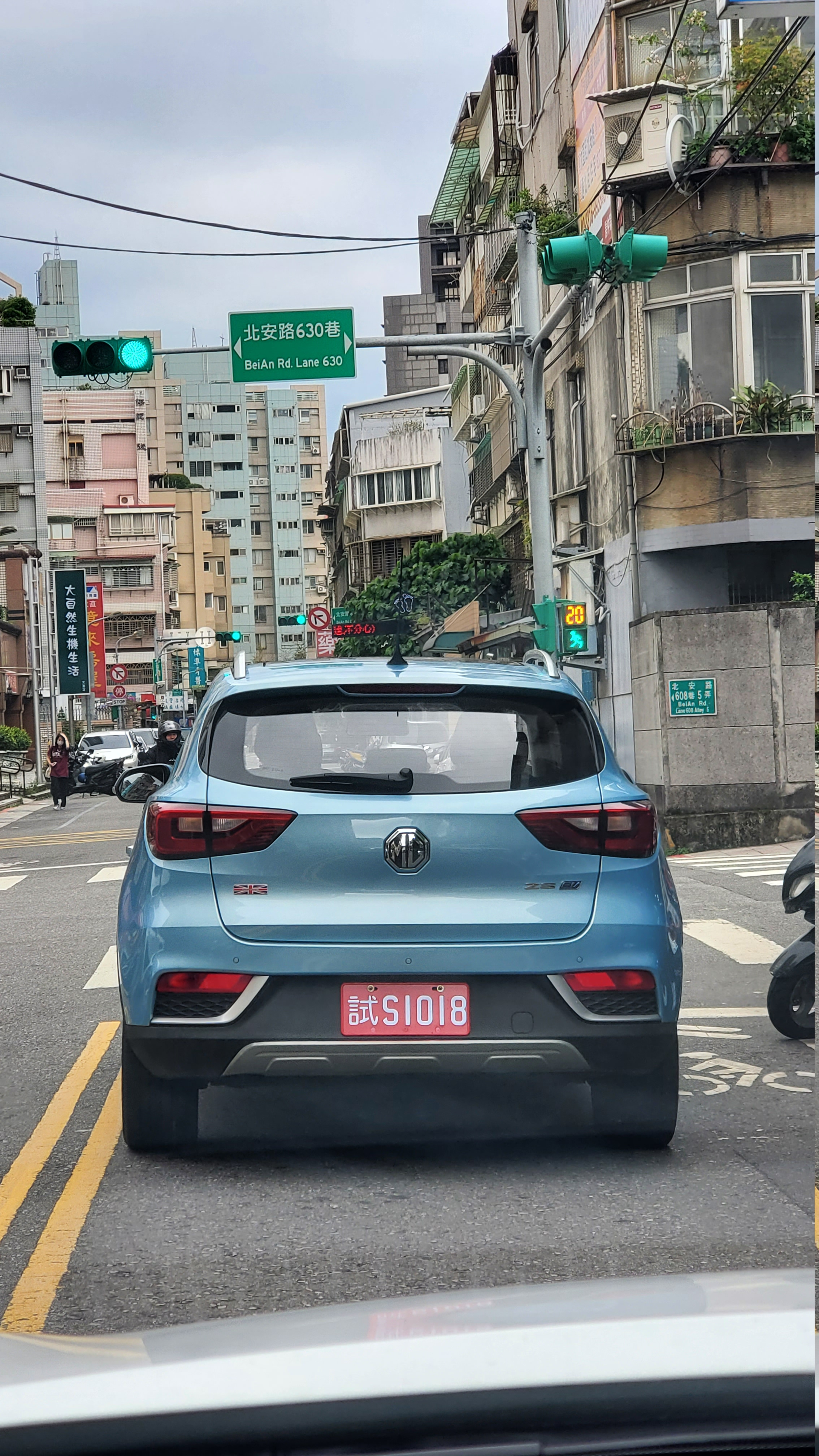 MG電動CUV：ZS EV 現身台灣？ - 汽車板 | Dcard