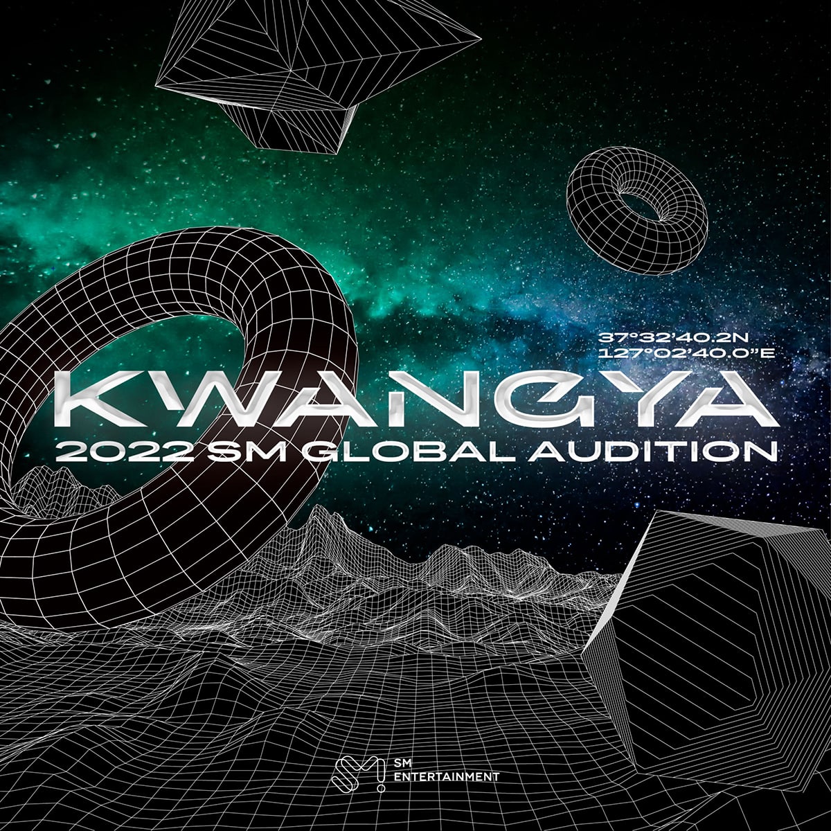 #分享 用膝蓋都能理解【KWANGYA世界觀 】#1 - 追星板 | Dcard