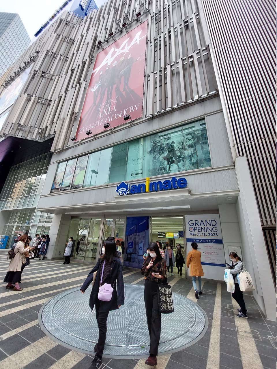 一個人日本40天自由行(三)-東京篇Day5-8 - 日本旅遊板 | Dcard