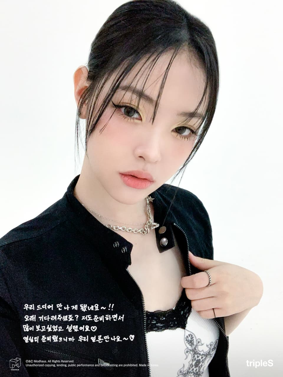 #閒聊 24人超大型女團tripleS介紹 - 追星板 | Dcard